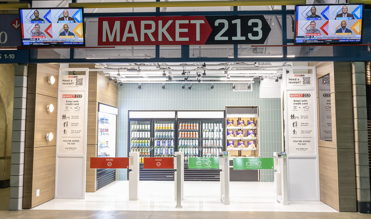 Concourse - Scotiabank Saddledome